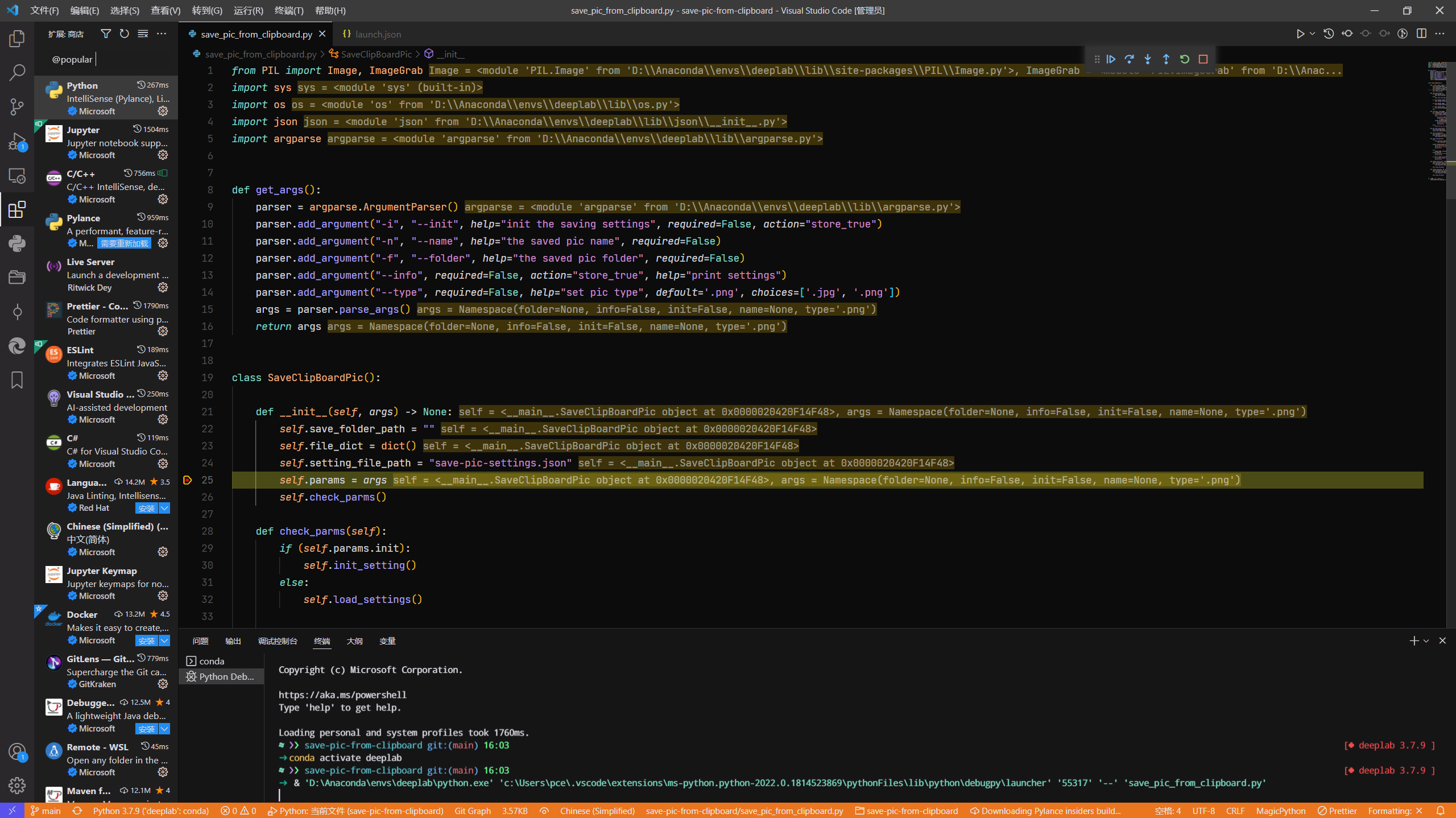 Vscode Dark Theme深色主题 Jetbrain FLeet样式_vscode 主题色下载-CSDN博客