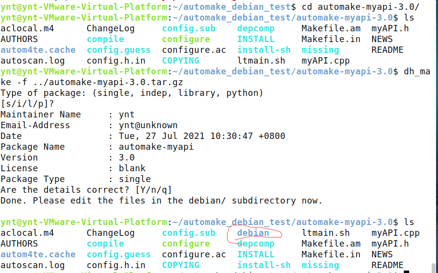 Linux下automake工具生成cc库文件automake Cmake Csdn博客 