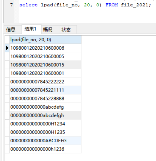 Mysql字符串类型通过 Order By 排序的正确方式mysql Order By 字符串 Csdn博客 