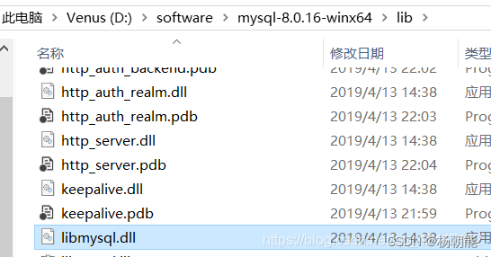 Qt连接mysql报错，误区，成功配置ssl Connection Error Unknown Error Number Csdn博客 
