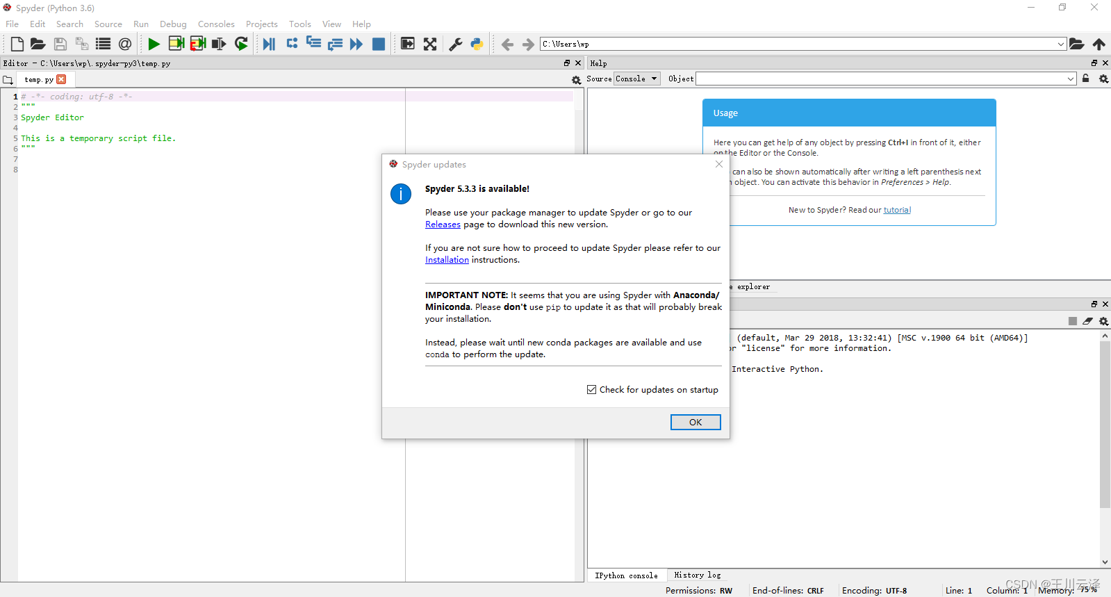 Anaconda安装+Spyder Tensorflow环境配置_anaconda和spyder-CSDN博客