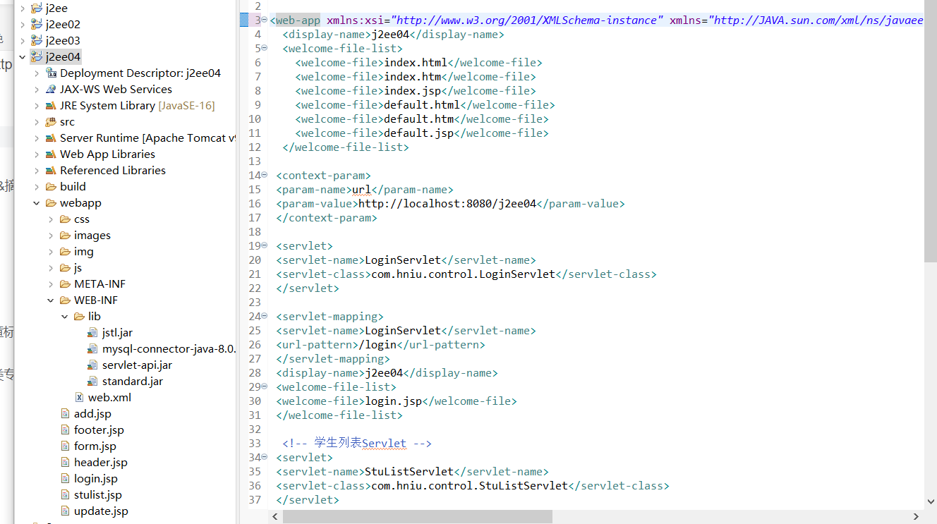 xml文件异常报错_xmlutil显示错误-CSDN博客