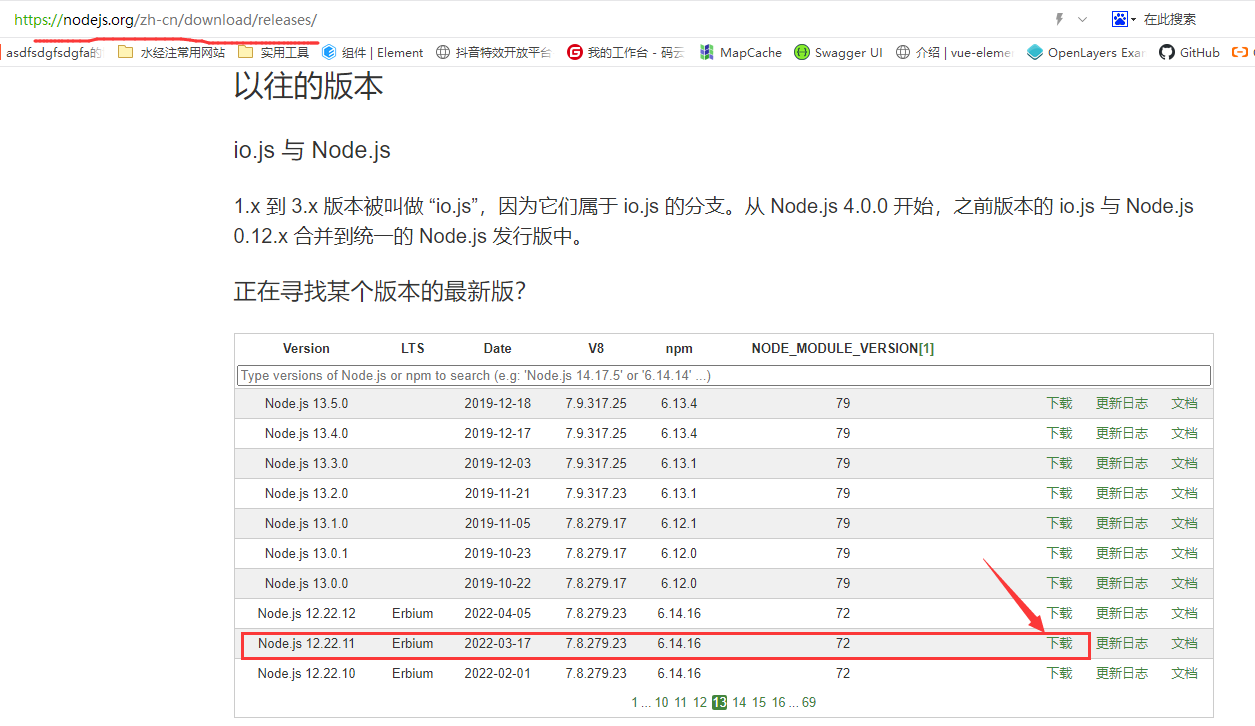 pkg打包node项目为exe_node 的pkg可以打包win7的exe吗-CSDN博客