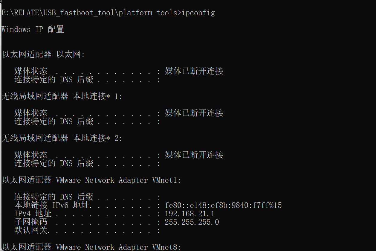 ubuntu与windows互ping_ubuntu ping windows-CSDN博客