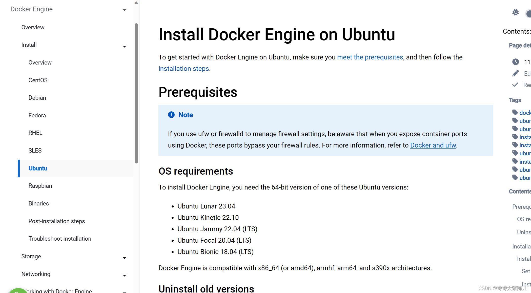 2023年ubuntu安装GPU版本docker详细步骤_ubuntu docker gpu-CSDN博客