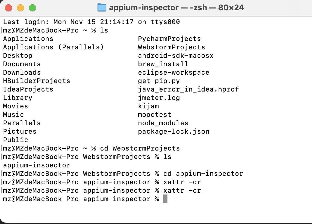 【Appium】最新版appium-inspector的安装_appium inspector安装-CSDN博客