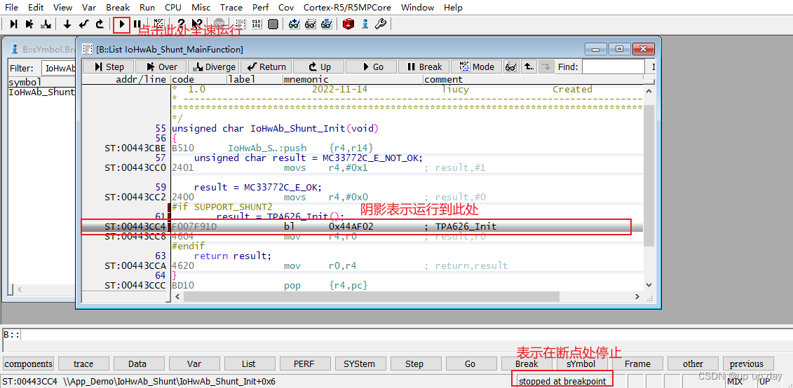 劳特巴赫 Trace32 调试使用教程trace32使用教程 Csdn博客