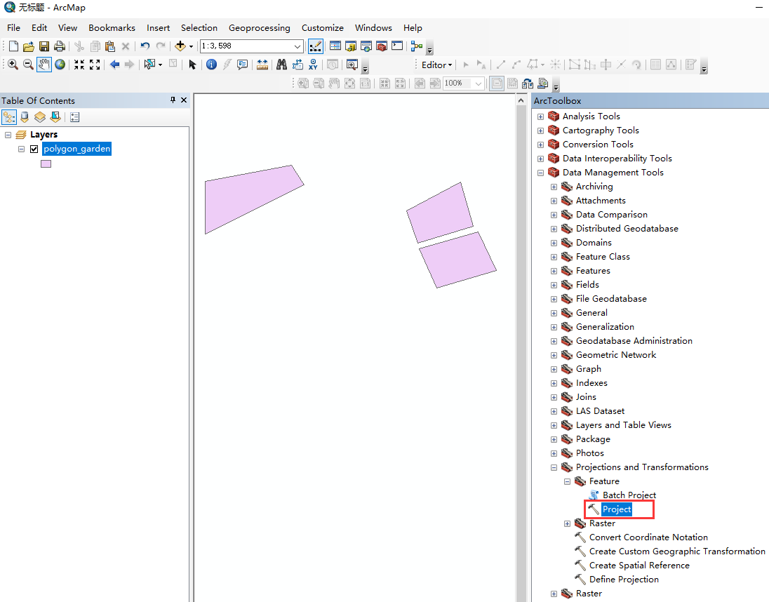 Projection to wgs84 in arcgis - Programmer Sought