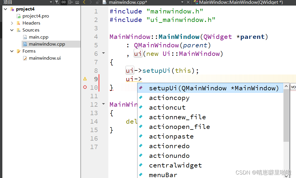 QT学习笔记（八）资源文件_qt 资源文件-CSDN博客