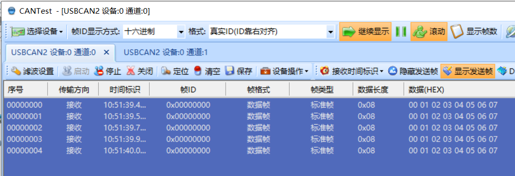 周立功USBCANII python编程无法打开设备 Open Device failed_python 调用controlcan打开设备一直失败-CSDN博客