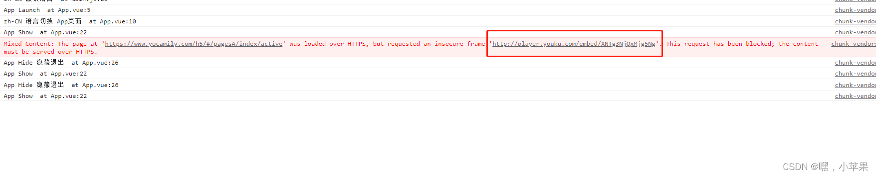 【uniapp，移动端，富文本，视频】移动端解析富文本，视频不显示 报 ‘’通过HTTPS加载，但请求了一个不安全的帧 此请求已被阻止；必须通过HTTPS提供内容。 混合内容“”_uni ...