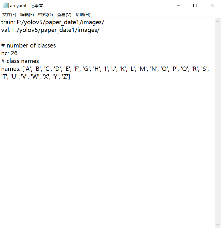 零基础YOLOv5的详细使用教程_yolov5教程-CSDN博客