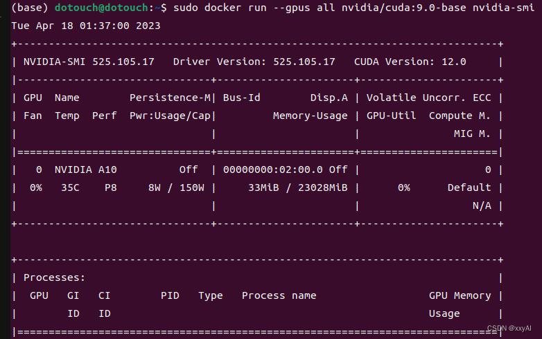 Docker Gpu报错解决 在进入docker时报错no Nvidia Gpu Device Found Csdn博客