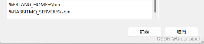 解决windows安装rabbitmq,运行rabbitmqctl Status命令时报错unable To Perform An Operation On Node ‘rabbit的方法 1913