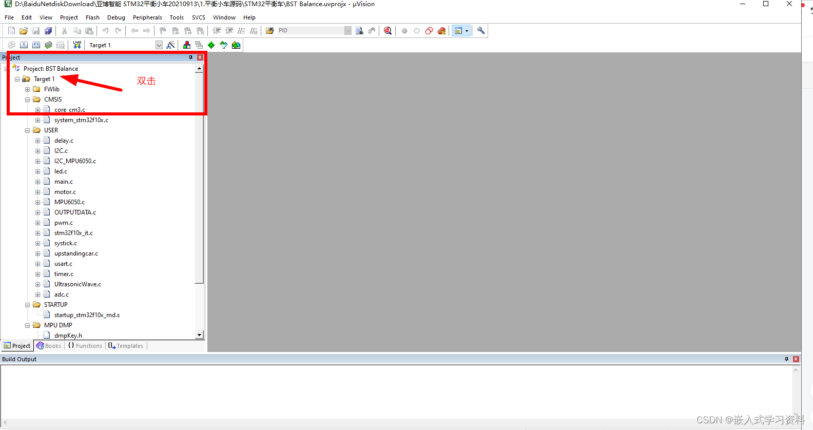 【已解决】stm32芯片下载 Flash Download Failed “cortex M3”问题 Error Flash