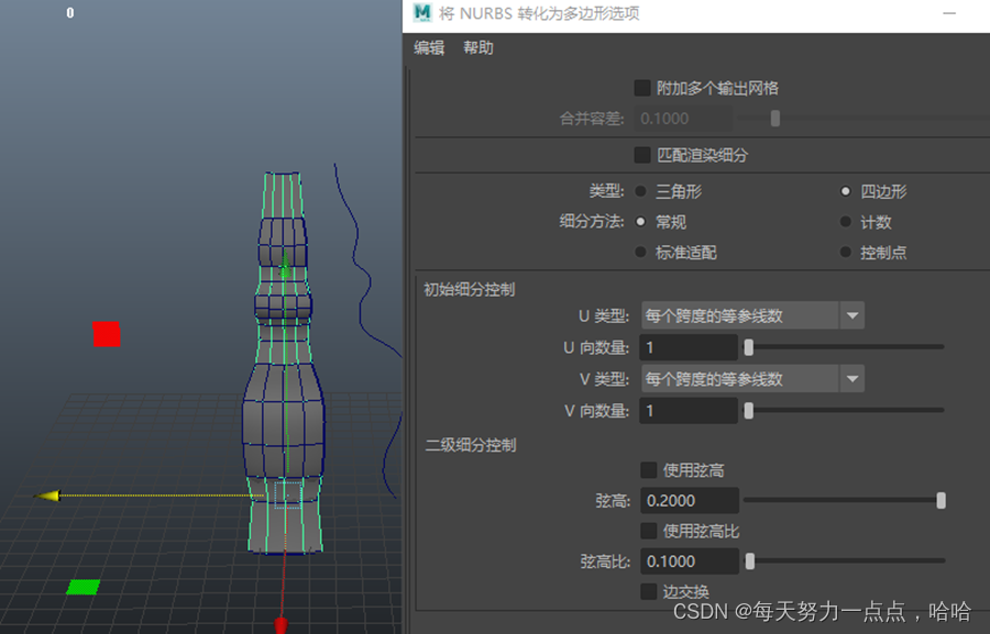 DT建模技巧_仿真建模dt模型_每天努力一点点，哈哈的博客-CSDN博客