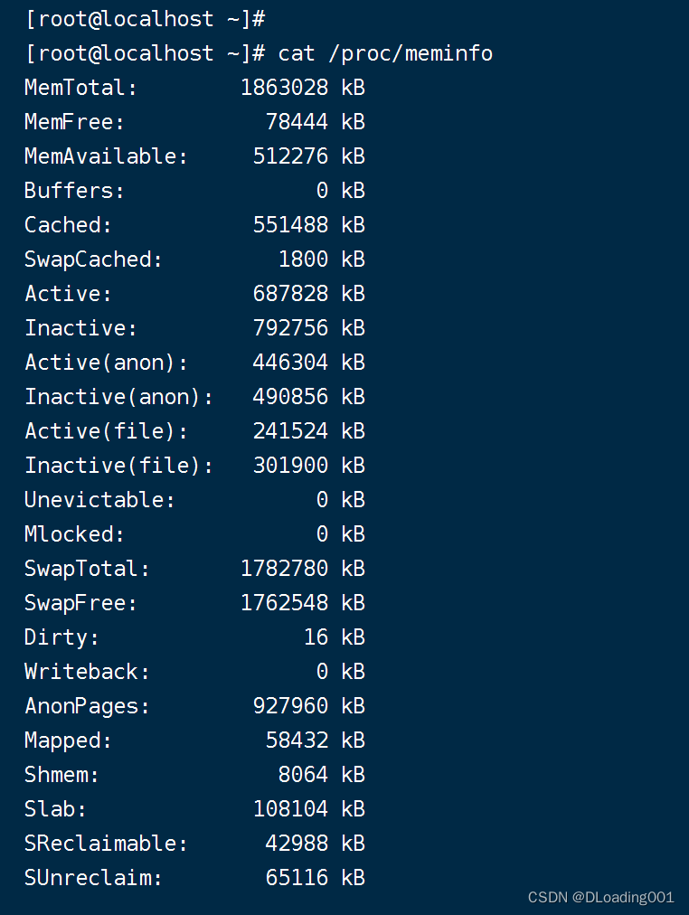 Linux常用指令删除dir1dir2和dir3下的所有压缩包文件 Csdn博客
