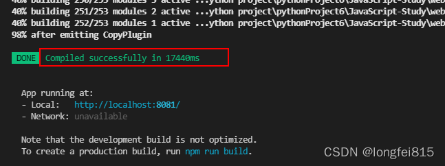 ‘vue Cli Service‘ 不是内部或外部命令,也不是可运行的程序或批处理文件。vue Cli Service 不是内部或外部命令也不是可运行的程序 Csdn博客
