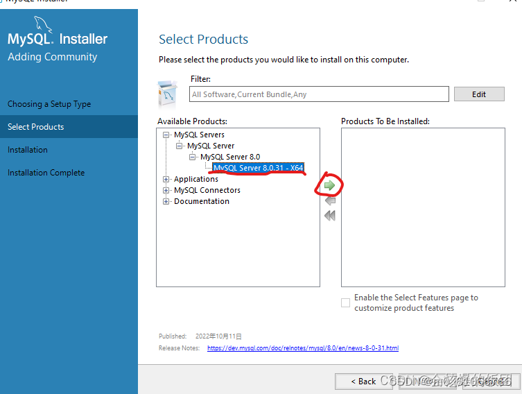 MySQL8.0.31 安装教程、报错地方和解决办法_mysql社区版安装教程8.0.31-CSDN博客