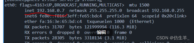 服务器部署错误 bind: cannot assign requested address-CSDN博客