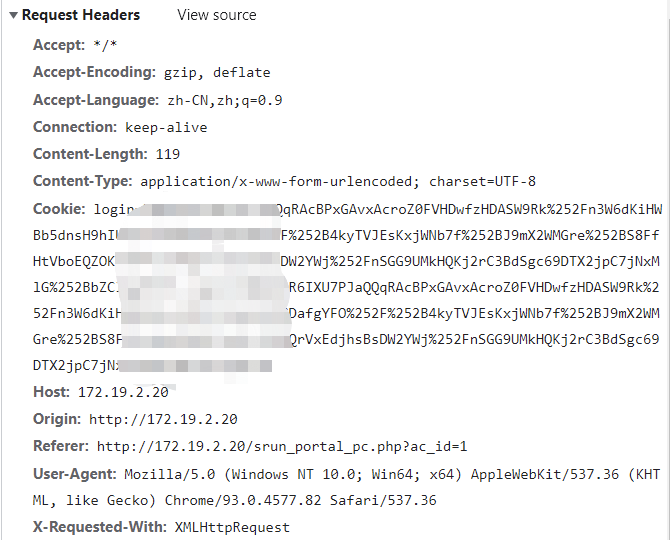 python实现一键连接广警校园网_172.19.2.20-CSDN博客