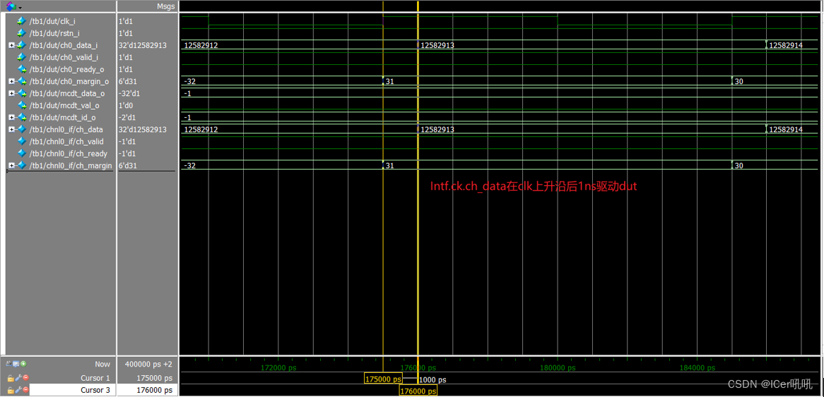 MCDF--lab02_sv需要怎么例化需要上拉的端口-CSDN博客