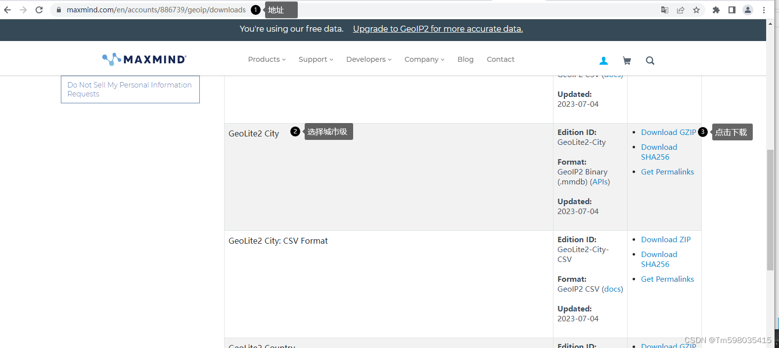 SpringBoot集成GeoLite2/GeoIP2---解析ip地址，获取信息-CSDN博客