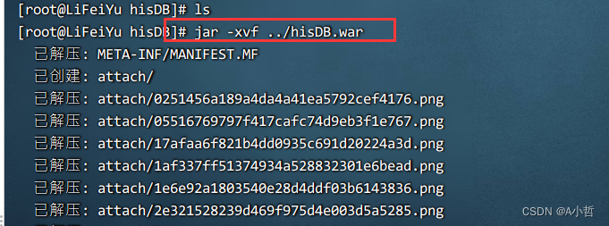 超详细--怎么把写好的ssm项目发布到linux系统上进行运行_linux运行ssm项目-CSDN博客