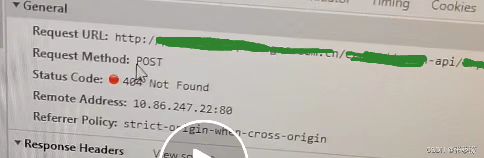 micro-app 微前端基座与子应用的挂载配置-CSDN博客