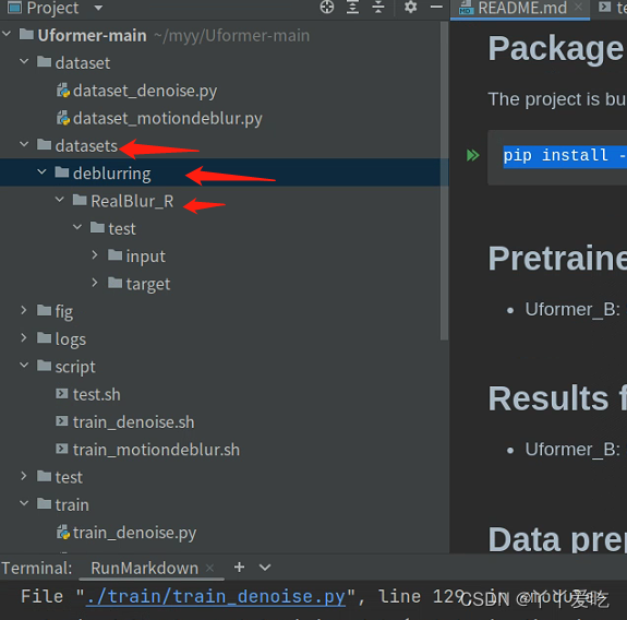 调试Ufromer代码Uformer: A General U-Shaped Transformer for Image Restoration (CVPR 2022)代码调试_uformer ...