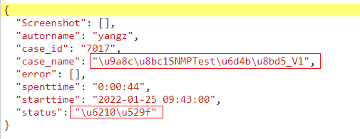 Flask 解决jsonify返回中文乱码问题flask Jsonify返回中有中文 Csdn博客