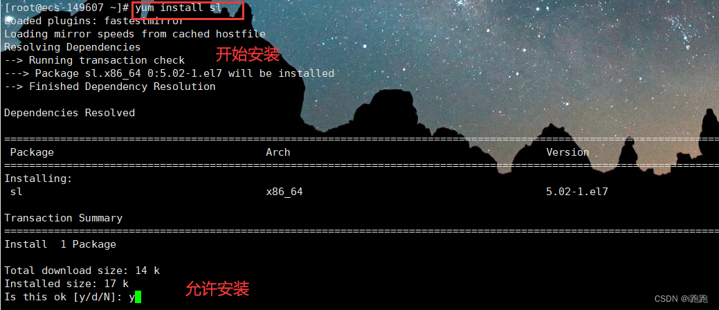 Yum和vim须掌握的常用操作yum Install Y Vim Csdn博客