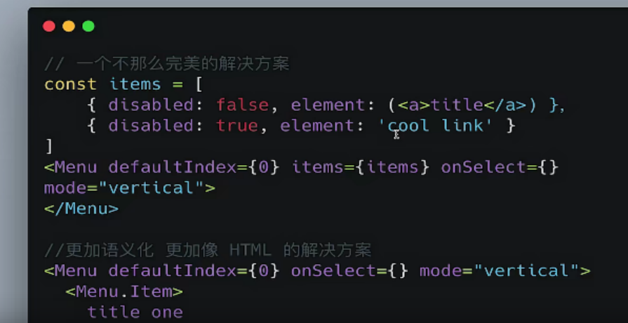 Antd组件库封装60 Menu菜单分析antd422 Menu Csdn博客 