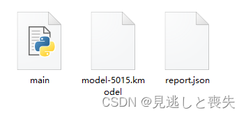 K210神经网络的训练以及出现内存不足的情况memory not enough解决方案_2006memory not enough-CSDN博客