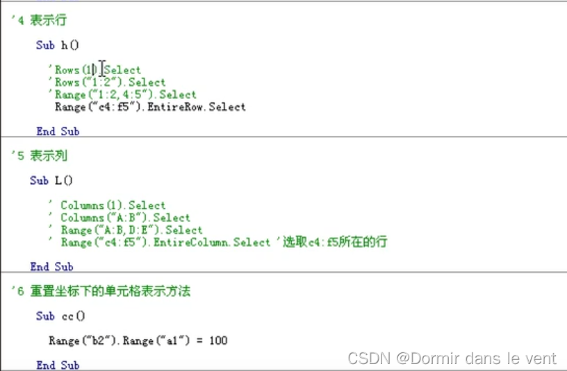 Vba知识vba鼠标悬停事件 Csdn博客