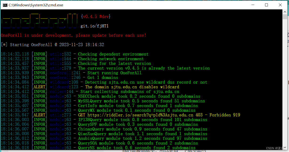 OneForAll导出后无结果或无法导出结果This result object does not return rows. It has been closed automatically ...