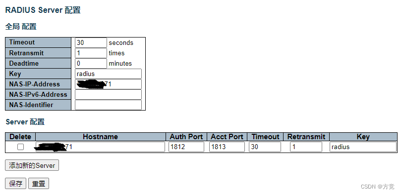 802.1x之EAP-TLS测试方法_ap 实现eap-ttls配置-CSDN博客