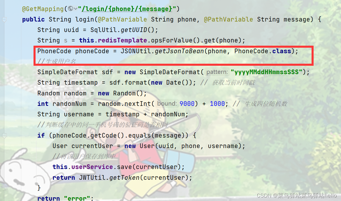 Servlet.service() for servlet [dispatcherServlet] in context with path [/message] threw ...
