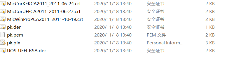 BIOS实战之secure boot功能的实现方法_bios 中secure boot-CSDN博客