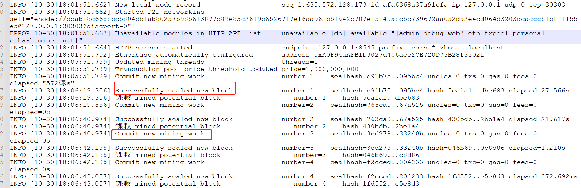 windows 搭建ETH私有链单节点_eth节点-CSDN博客