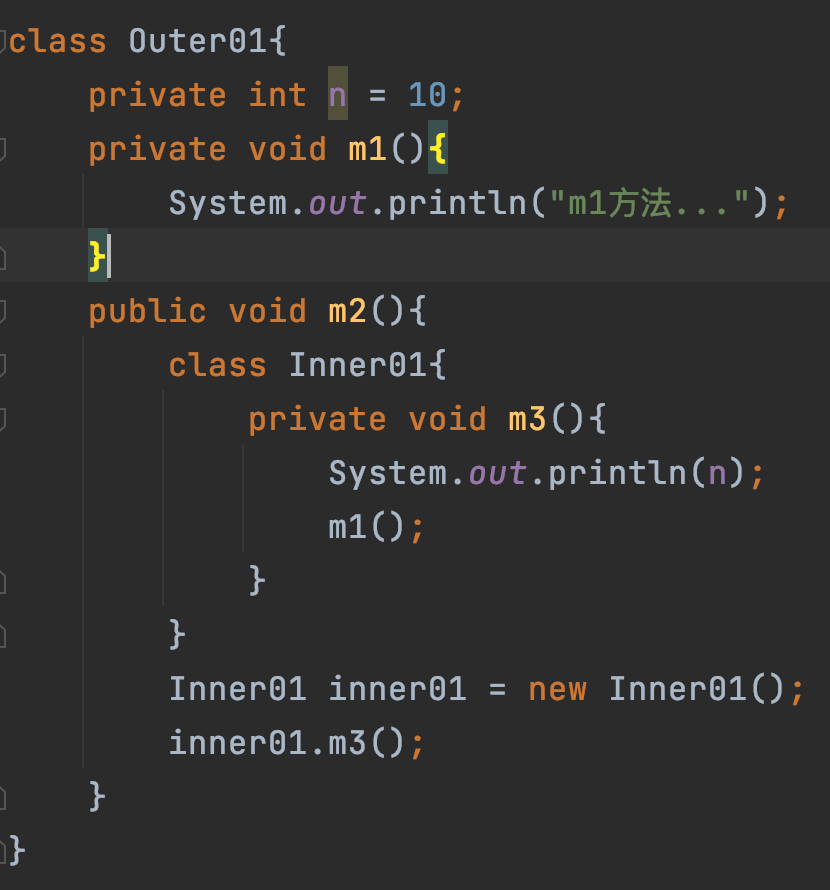 Java内部类详解-CSDN博客
