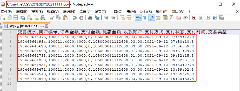 Java实现CSV文件的读写（包含追加内容）_java csv追加写入-CSDN博客