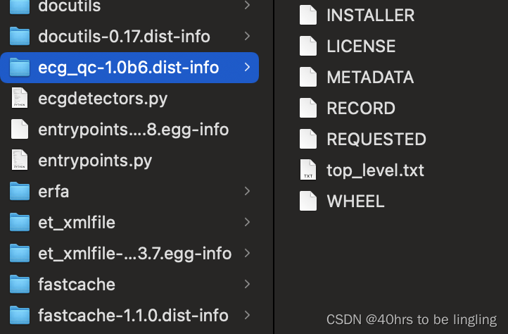 心电信号质量评估——ecg_qc工具包使用方法_ecg 工具-CSDN博客