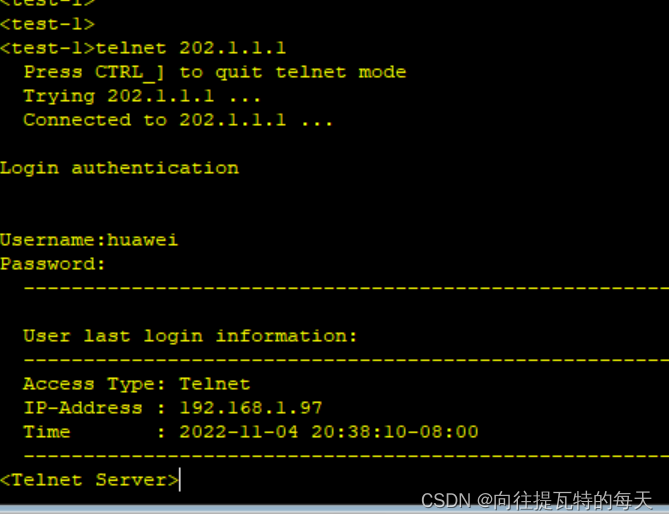 hcia综合实验（考试版）_nat server protocol tcp global current-interface t-CSDN博客