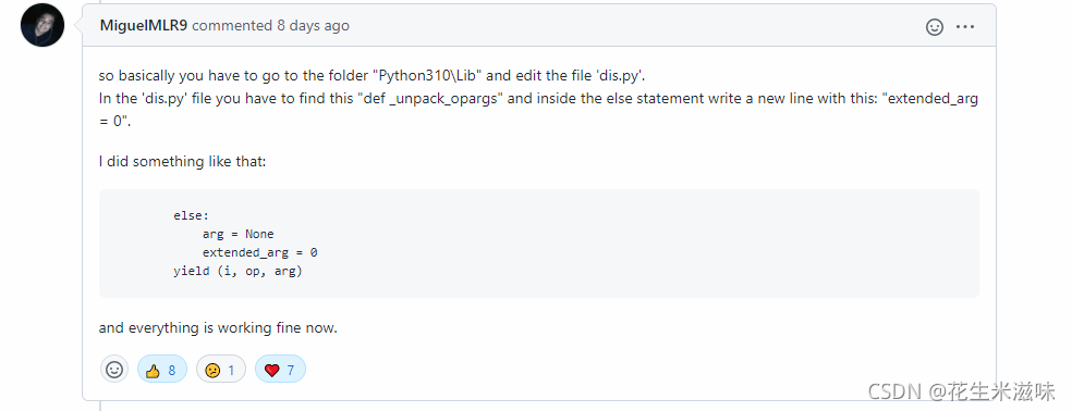 Python3100pyinstaller47打包,indexerror Tuple Index Out Of Range报错的解决方法python 3100 Contains
