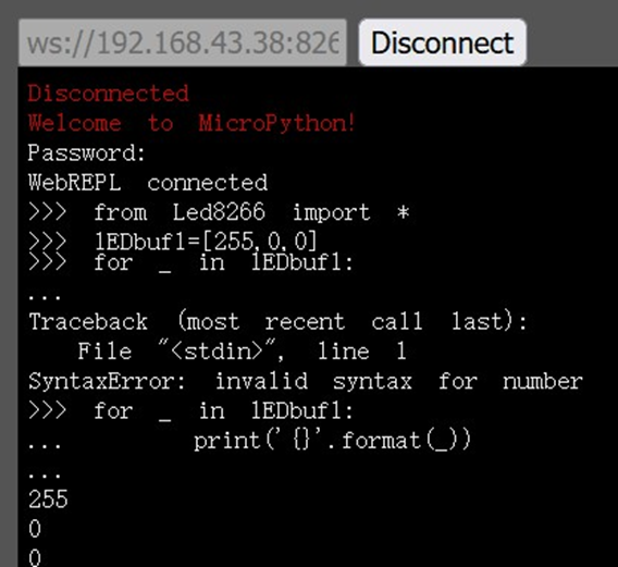 【嵌入式系统】旋转POV显示屏的实现-CSDN博客