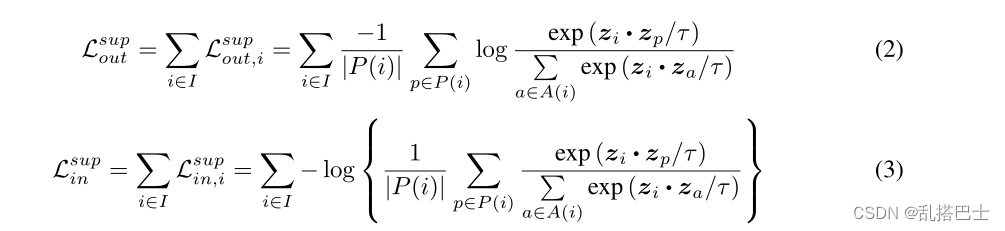 【论文笔记_对比学习_2021】Supervised Contrastive Learning_使用对比损失函数的话,要如何使用-CSDN博客