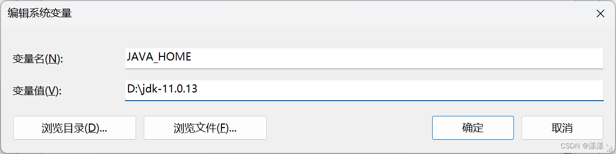 （Maven）The JAVA_HOME environment variable is not defined correctly 解决办法 ...