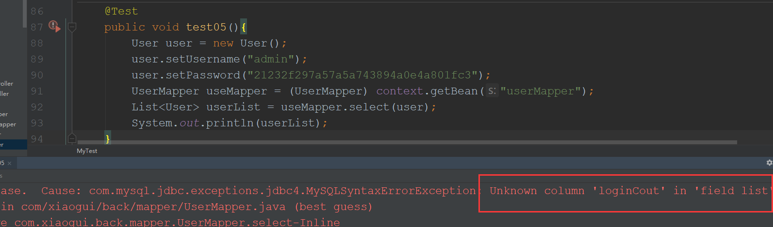 Failed to load resource: the server responded with a status of 500 ()-CSDN博客